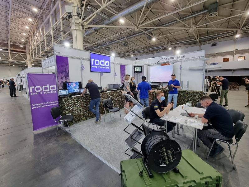 Aktuelles - roda computer GmbH